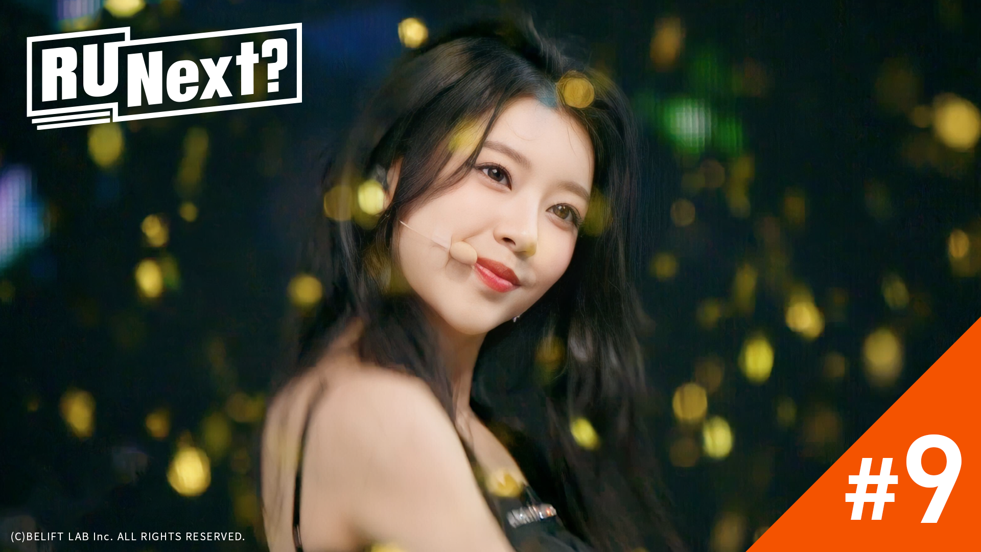 ILLIT （アイリット／아일릿）メンバープロフィール｜アユネクから誕生した5人組【R U Next？】